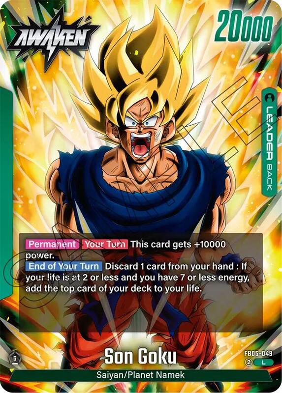 Son Goku - FB05-049 - New Adventure - Dragon Ball Super: Fusion World ...