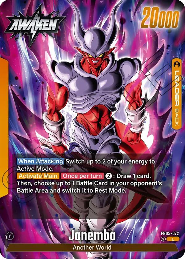 Janemba - FB05-072 - New Adventure - Dragon Ball Super: Fusion World - TCGplayer.com