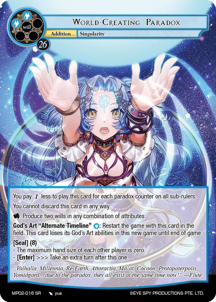 World-Creating Paradox - Masterpiece Collection 02 "Fates Reunited ...