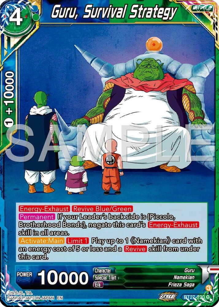 Guru, Survival Strategy - History of Z - Dragon Ball Super: Masters ...