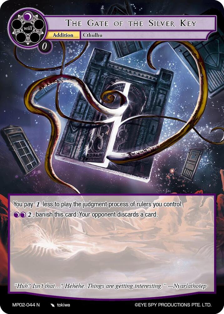 The Gate of the Silver Key - Masterpiece Collection 02 "Fates Reunited ...