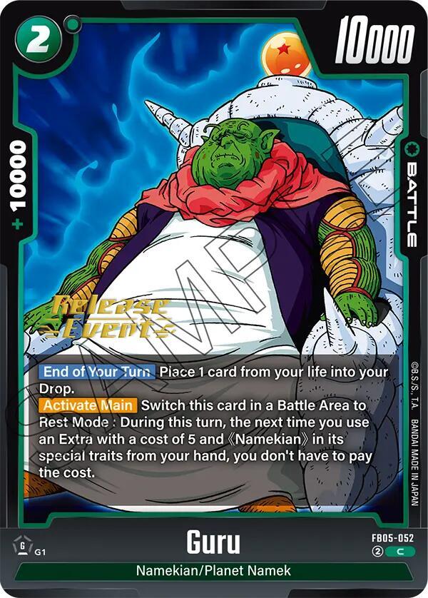 Guru - New Adventure Release Event Cards - Dragon Ball Super: Fusion ...