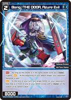 Bang//THE DOOR, Azure Evil - Divisions DIVA - WIXOSS