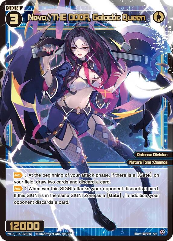 Nova//THE DOOR, Galactic Queen - Divisions DIVA - WIXOSS
