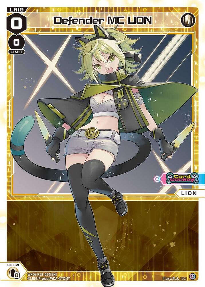 Defender MC LION - Divisions DIVA - WIXOSS - TCGplayer.com