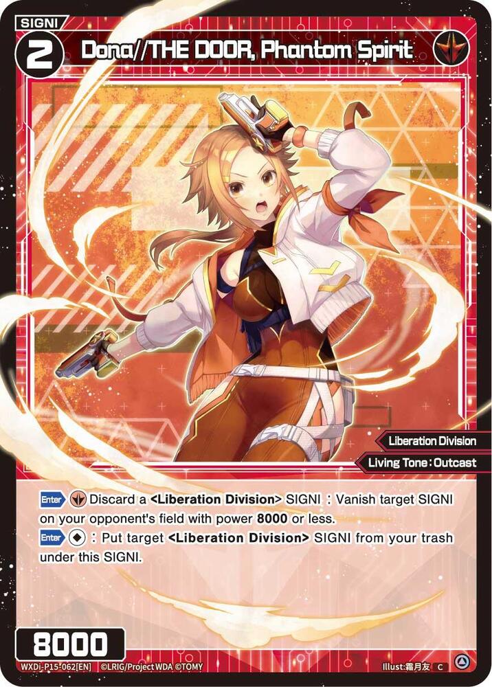 Dona//THE DOOR, Phantom Spirit - Divisions DIVA - WIXOSS - TCGplayer.com
