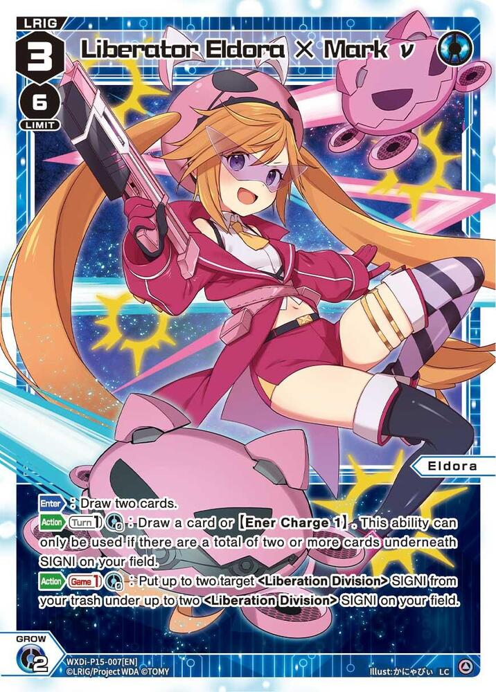 Liberator Eldora X Mark v - Divisions DIVA - WIXOSS - TCGplayer.com