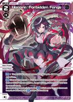 Hanare//Forbidden Fangs - Divisions DIVA - WIXOSS