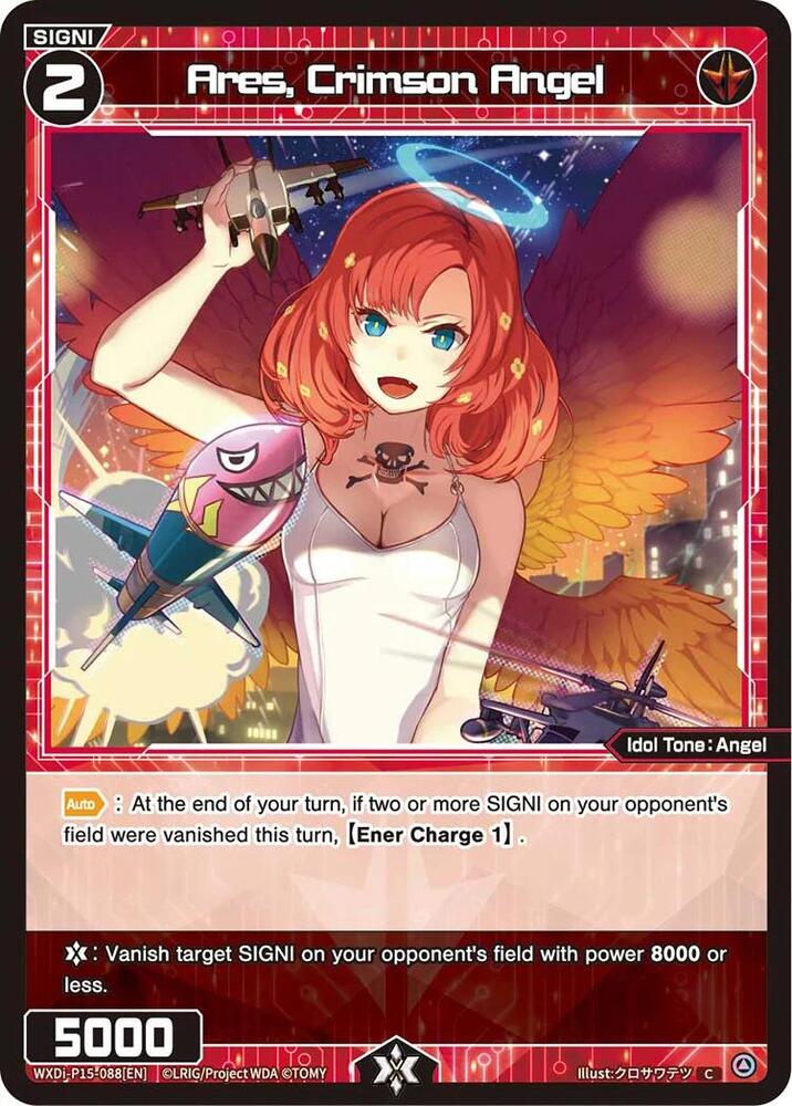 Ares, Crimson Angel - Divisions DIVA - WIXOSS - TCGplayer.com