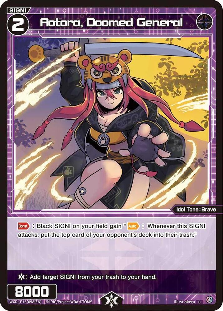 Aotora, Doomed General - Divisions DIVA - WIXOSS - TCGplayer.com