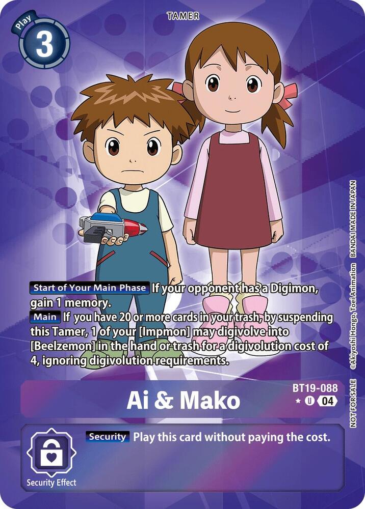 Ai & Mako (Release Special Booster 2.5: Box Promotion Pack) - Release ...