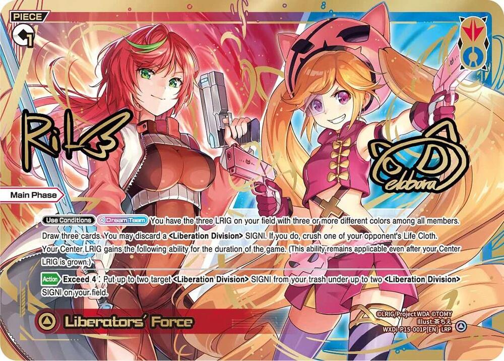 Liberators' Force (LRP) - Divisions DIVA - WIXOSS - TCGplayer.com