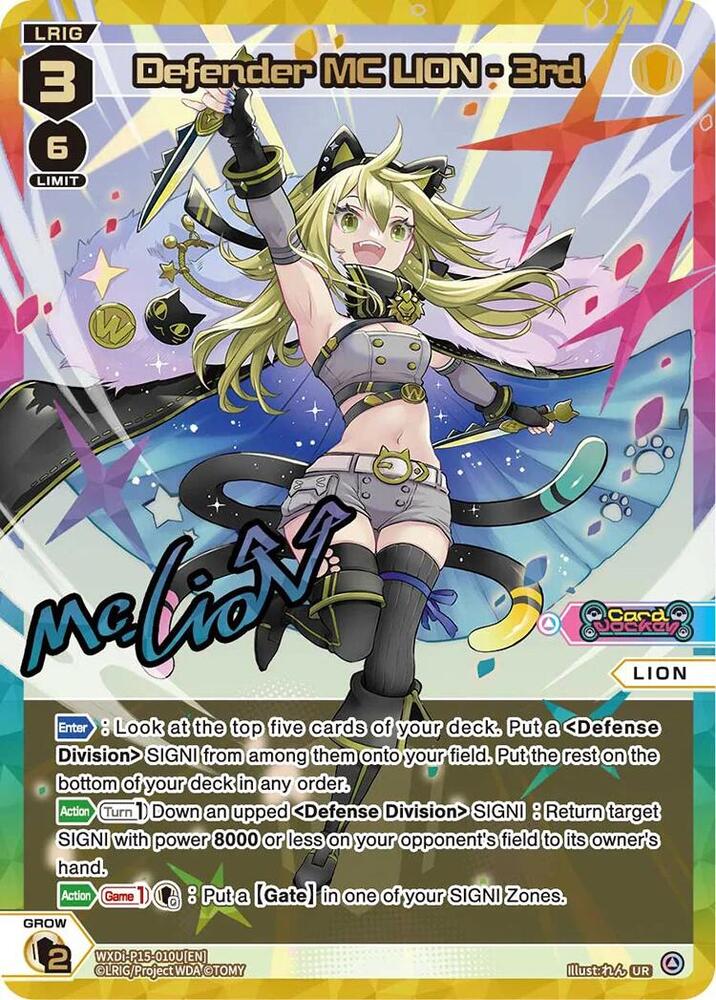 Defender MC LION - 3rd (UR) - Divisions DIVA - WIXOSS - TCGplayer.com