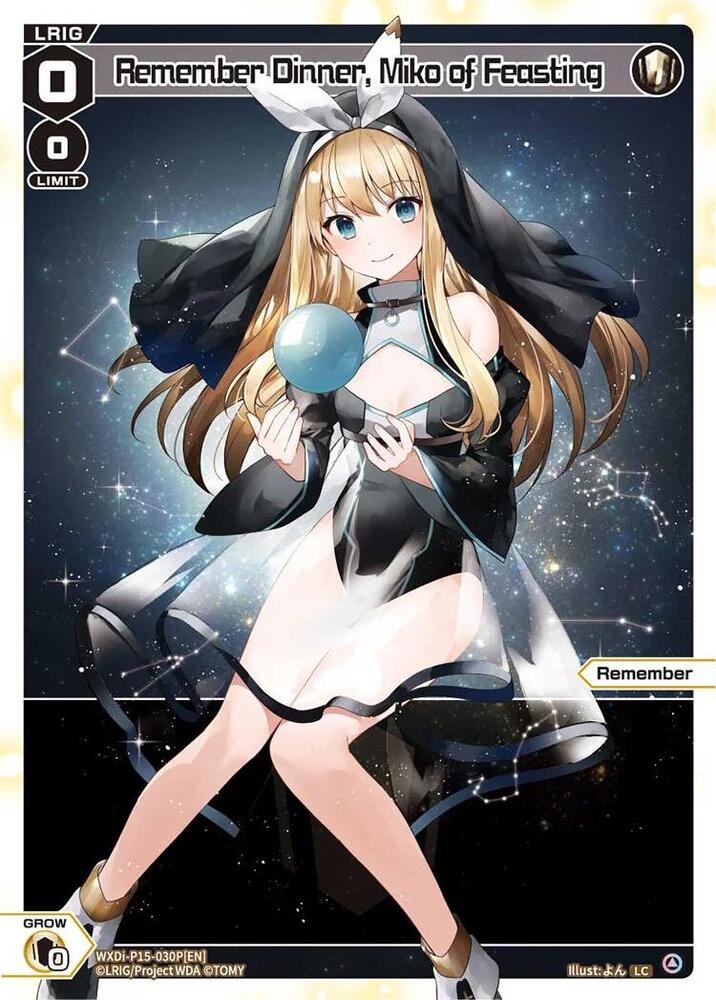 Remember Dinner, Miko of Feasting (Parallel) - Divisions DIVA - WIXOSS - TCGplayer.com