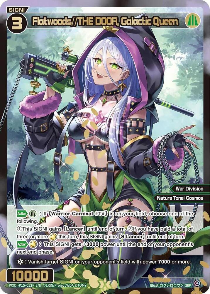 Flatwoods//THE DOOR, Galactic Queen (SRP) - Divisions DIVA - WIXOSS ...