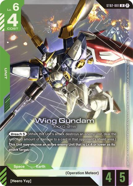 Wing Gundam (ST02-001) - Edition Beta - Gundam Card Game - TCGplayer.com