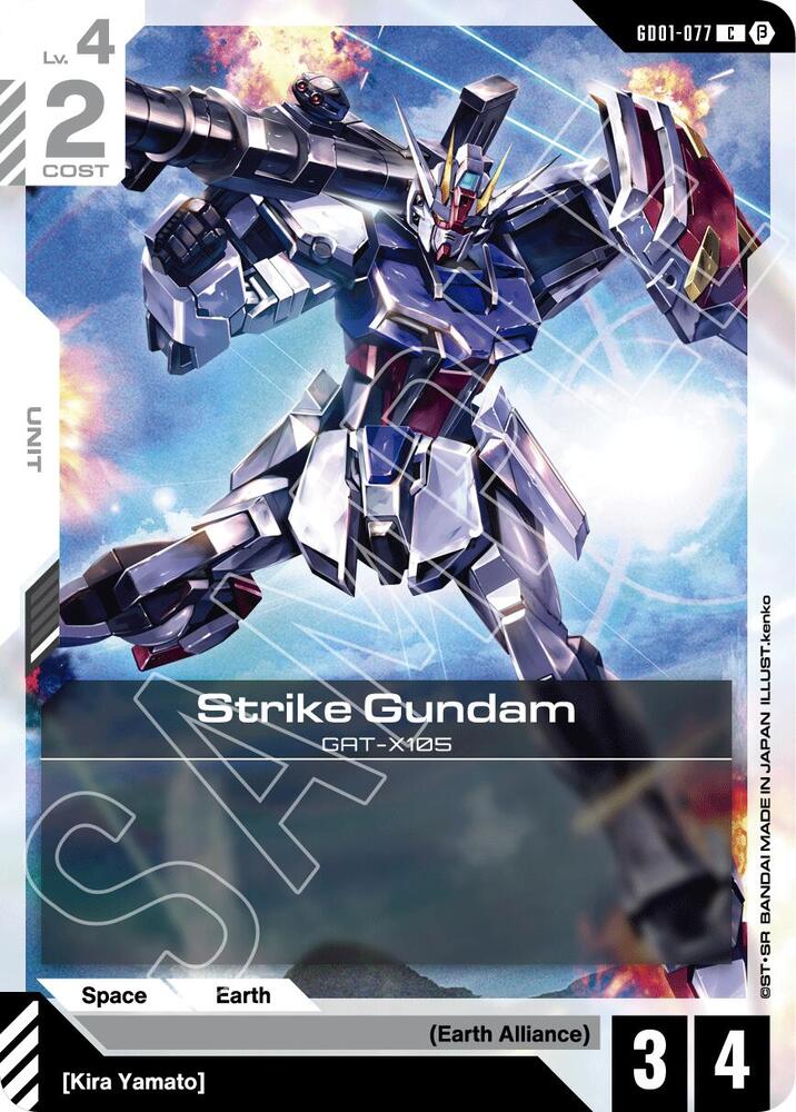 Wing Gundam - Edition Beta - Gundam Card Game - TCGplayer.com