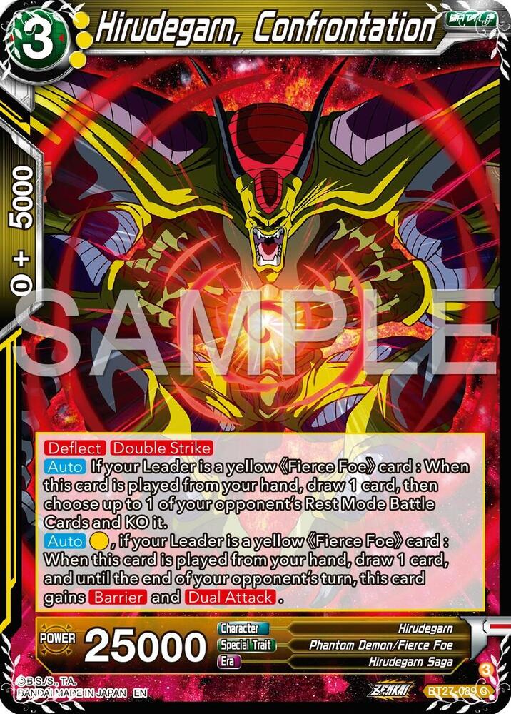 Hirudegarn, Confrontation - History of Z - Dragon Ball Super: Masters ...