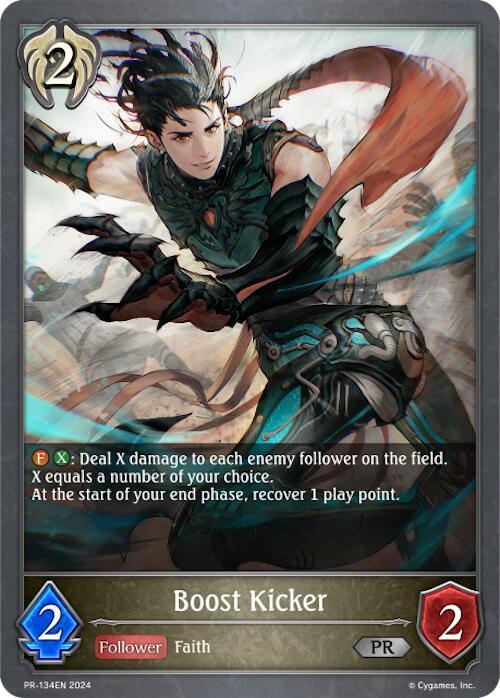 Boost Kicker - Shadowverse: Evolve Promo Cards - Shadowverse: Evolve ...