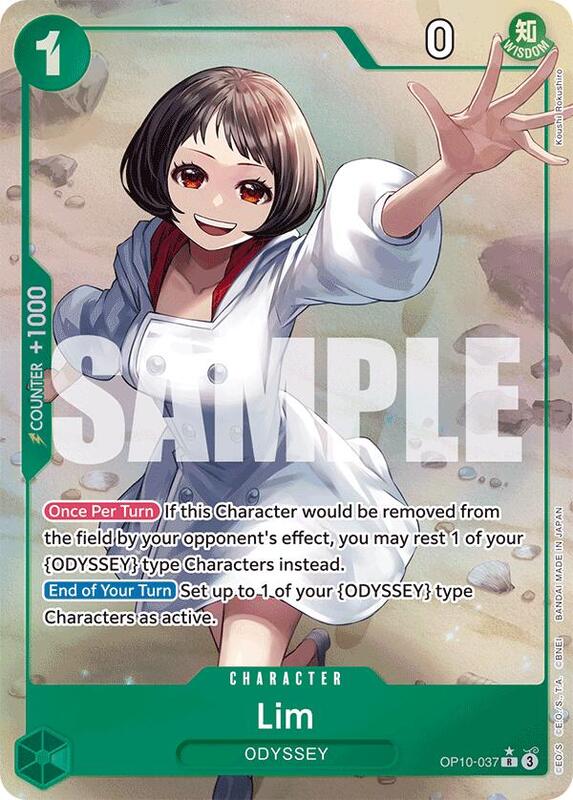Lim (Parallel) - Royal Blood - One Piece Card Game - TCGplayer.com