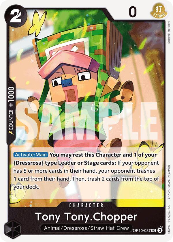 Tony Tony.Chopper (087) - Royal Blood - One Piece Card Game - TCGplayer.com