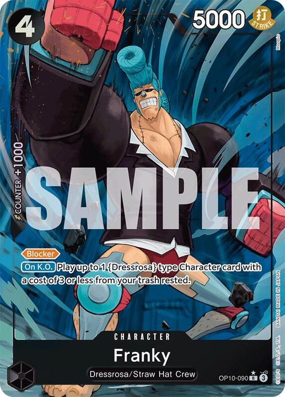 Edward.Newgate (ST15-002) - Starter Deck 15: RED Edward.Newgate - One ...