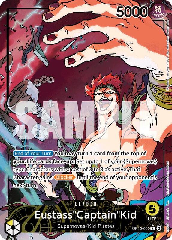 Eustass"Captain"Kid (099) (Parallel) - Royal Blood - One Piece Card ...