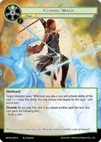 Cloning Magic - Masterpiece Collection 02 "Fates Reunited!" - Force of Will
