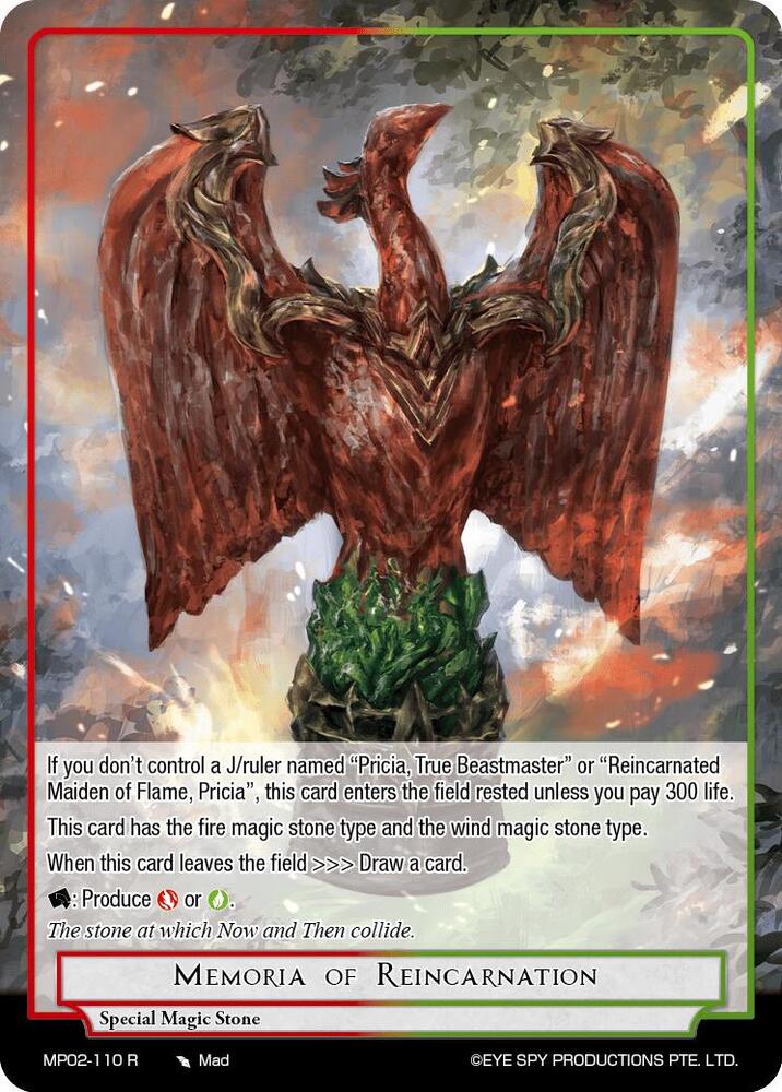 Memoria of Reincarnation - Masterpiece Collection 02 "Fates Reunited ...