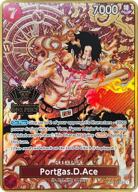 Portgas.D.Ace - Paramount War - One Piece Card Game - TCGplayer.com