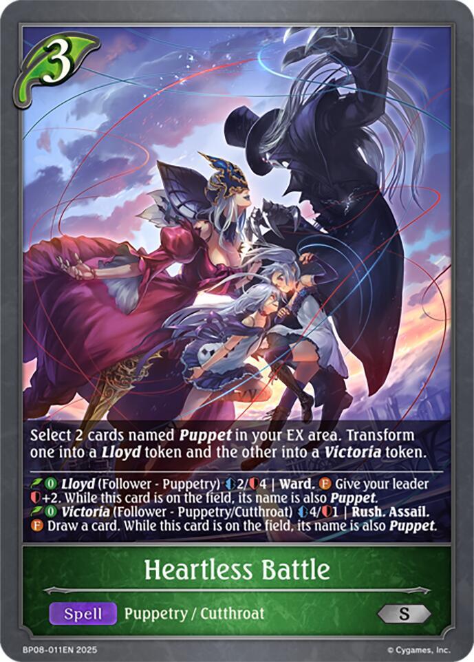 Heartless Battle - BP08: Alterchaotica - Shadowverse: Evolve