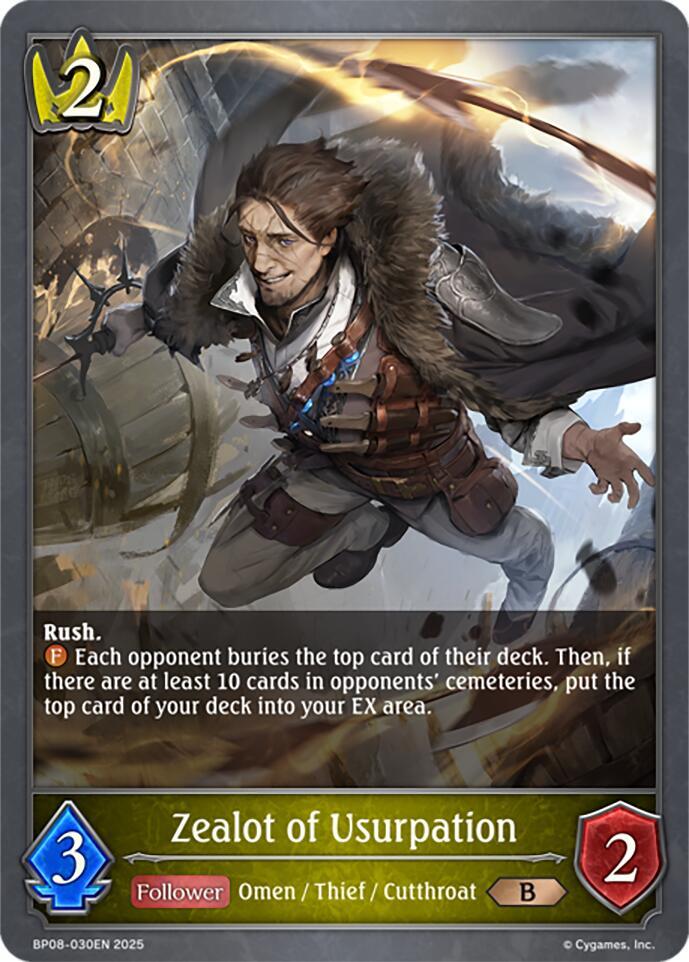 Zealot of Usurpation - BP08: Alterchaotica - Shadowverse: Evolve