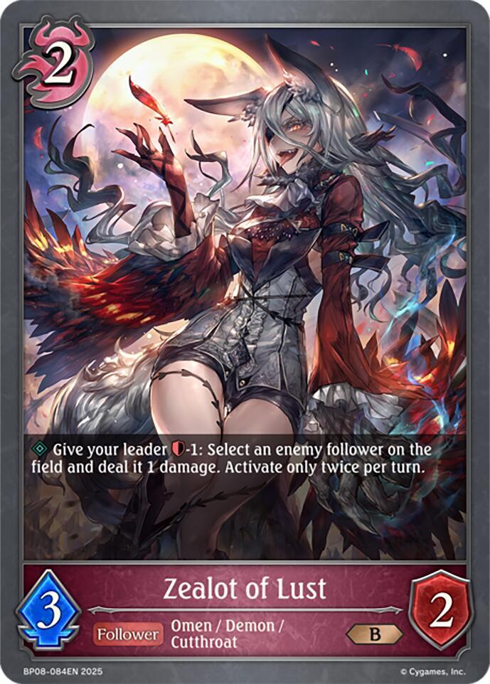 Zealot of Lust - BP08: Alterchaotica - Shadowverse: Evolve - TCGplayer.com