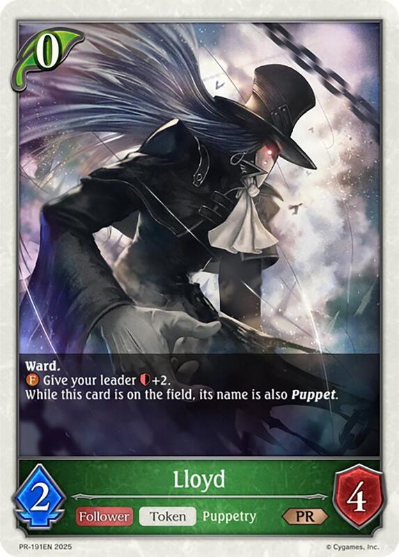 Lloyd - Shadowverse: Evolve Promo Cards - Shadowverse: Evolve ...