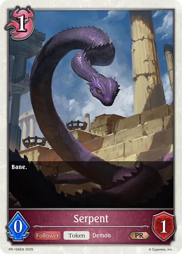 Serpent - Shadowverse: Evolve Promo Cards - Shadowverse: Evolve