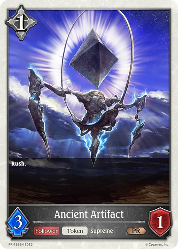 Ancient Artifact - Shadowverse: Evolve Promo Cards - Shadowverse ...