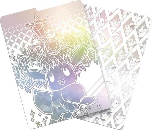 Prismatic Evolutions Card Divider - Stellar Tera Eevee - Pokemon ...