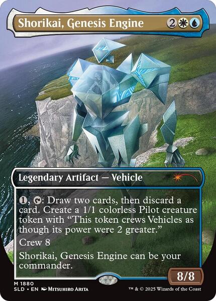 The Best Vehicles in MTG | TCGplayer
