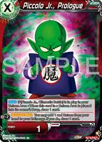 Piccolo Jr., Prologue - History of Z - Dragon Ball Super: Masters