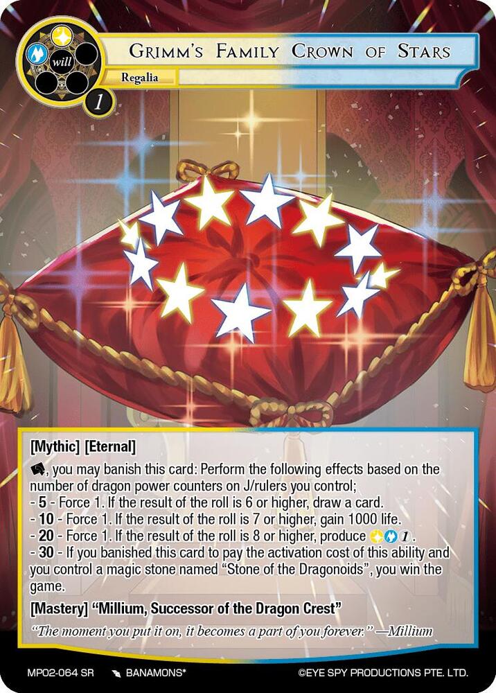 Grimm's Family Crown of Stars - Masterpiece Collection 02 "Fates ...