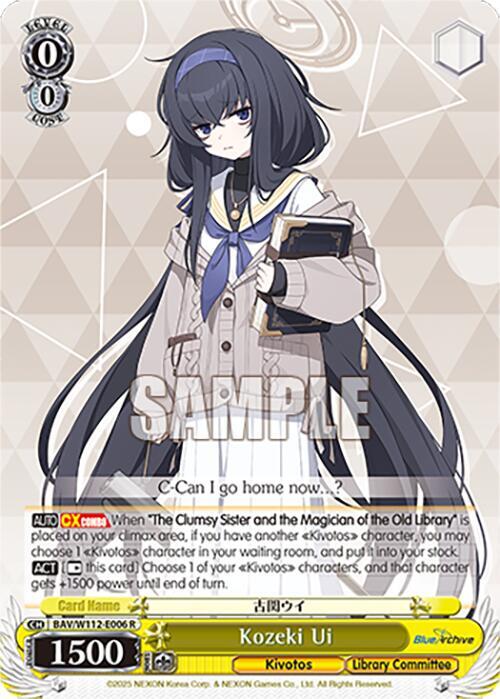 Kozeki Ui - Blue Archive - Weiss Schwarz