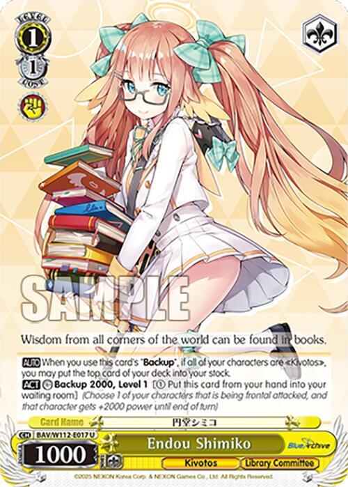 Endou Shimiko - Blue Archive - Weiss Schwarz