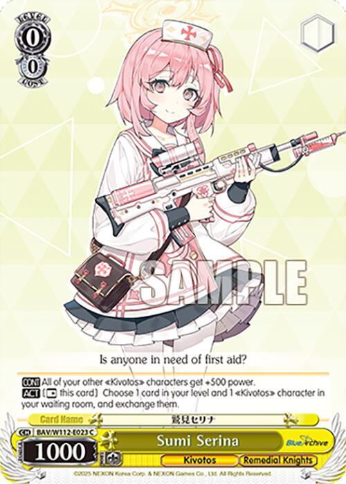 Sumi Serina - Blue Archive - Weiss Schwarz