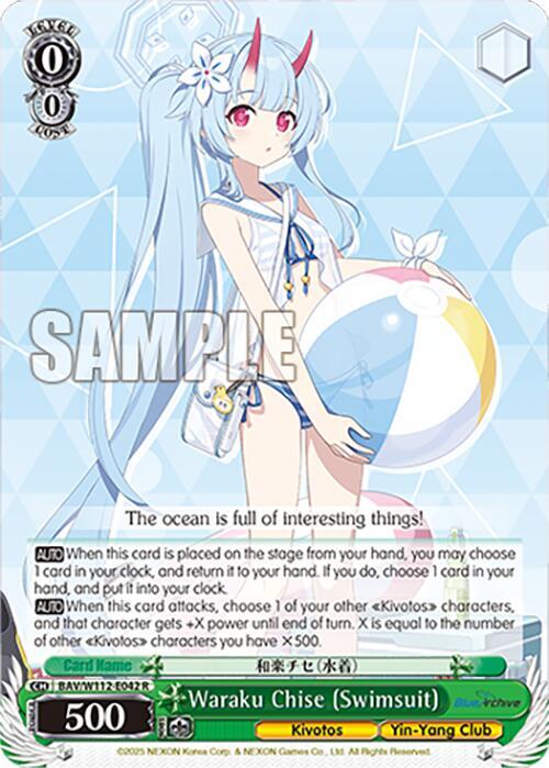 Waraku Chise (Swimsuit) - Blue Archive - Weiss Schwarz