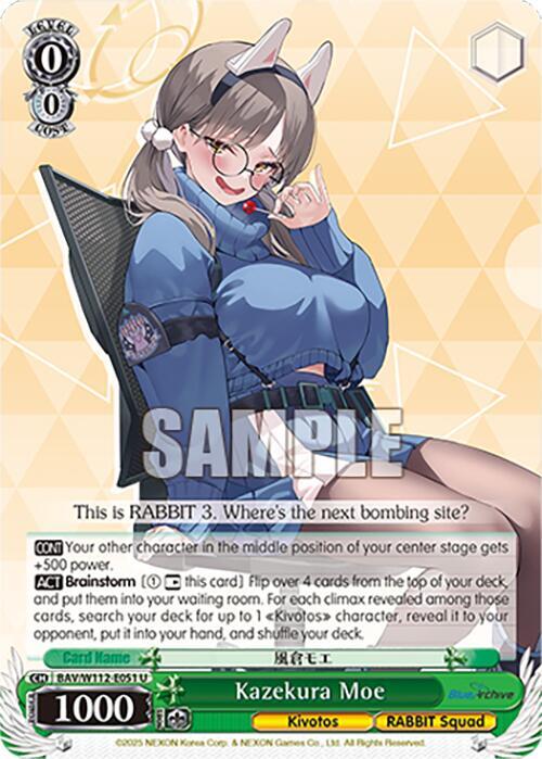 Kazekura Moe - Blue Archive - Weiss Schwarz - TCGplayer.com