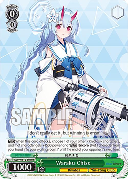 Waraku Chise - Blue Archive - Weiss Schwarz