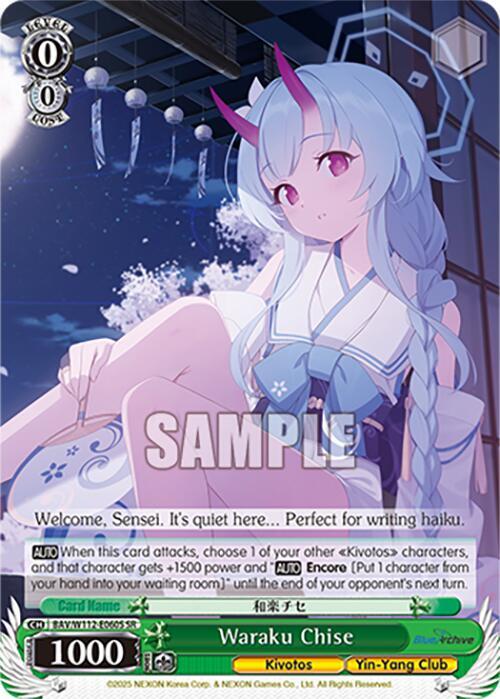 Waraku Chise (SR) - Blue Archive - Weiss Schwarz