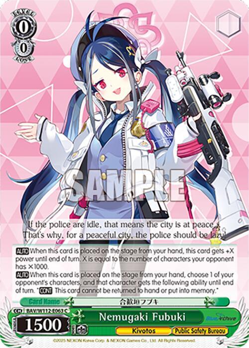 Nemugaki Fubuki - Blue Archive - Weiss Schwarz - TCGplayer.com