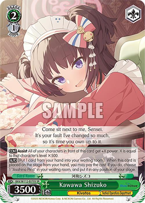 Kawawa Shizuko (SR) - Blue Archive - Weiss Schwarz