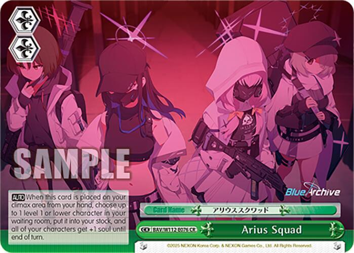 Arius Squad - Blue Archive - Weiss Schwarz - TCGplayer.com